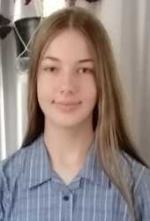 Ella Moses Profile